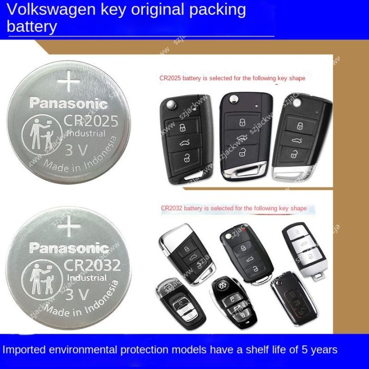 Original/2022 New♗⊕ Volkswagen Sagitar Lavender Magotan Touran Lingdu ...