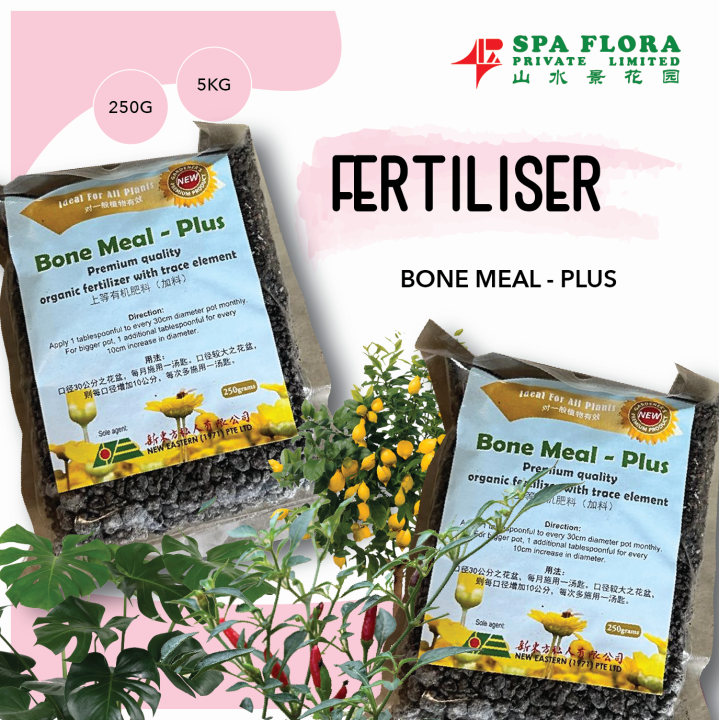 BONE MEAL-PLUS, ORGANIC FERTILISER, GARDENING | Lazada Singapore