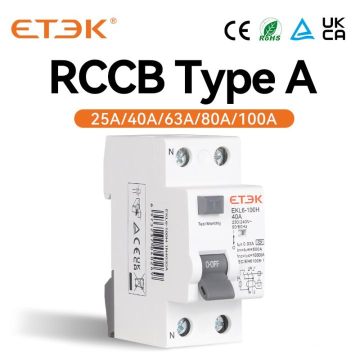 ETEK RCD RCCB Type A Electromechanic Residual Current Circuit Breaker ...
