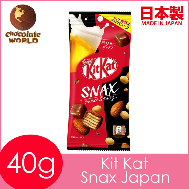 Kit Kat Snax Sweet & Salty 40g (Made in Japan) | Lazada