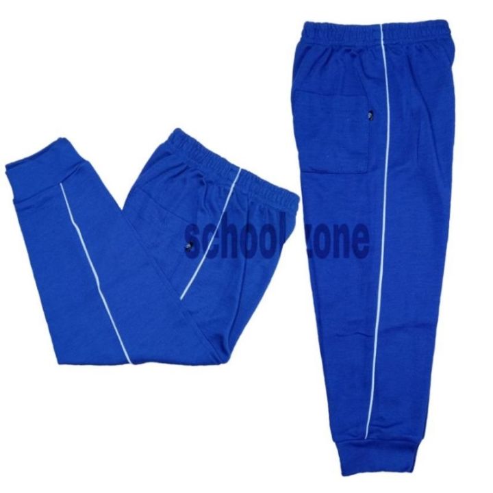 COD Jogging Pants - PE Uniform for Kids ( ROYAL BLUE) | Lazada PH