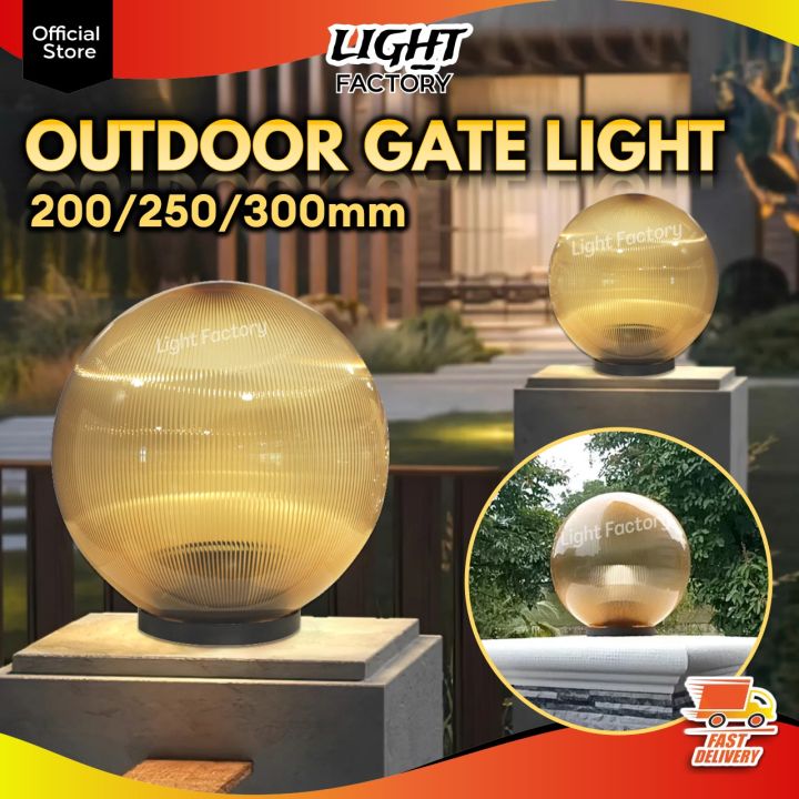 Outdoor Gate Light / Globe Light / Pilliar light PRISMATIC GOLD Weather ...