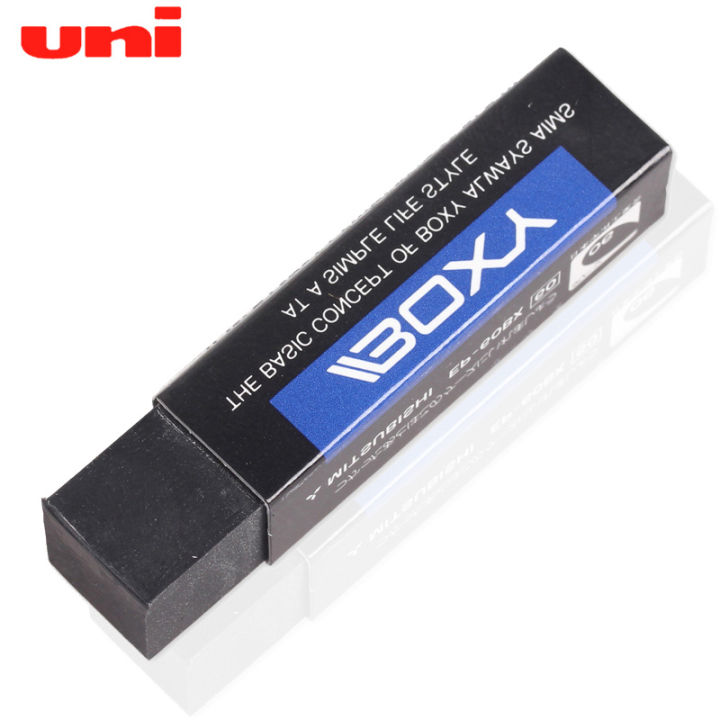 UNI Square Black Eraser EP-60BX Soft Clean Professional Drawing Eraser ...