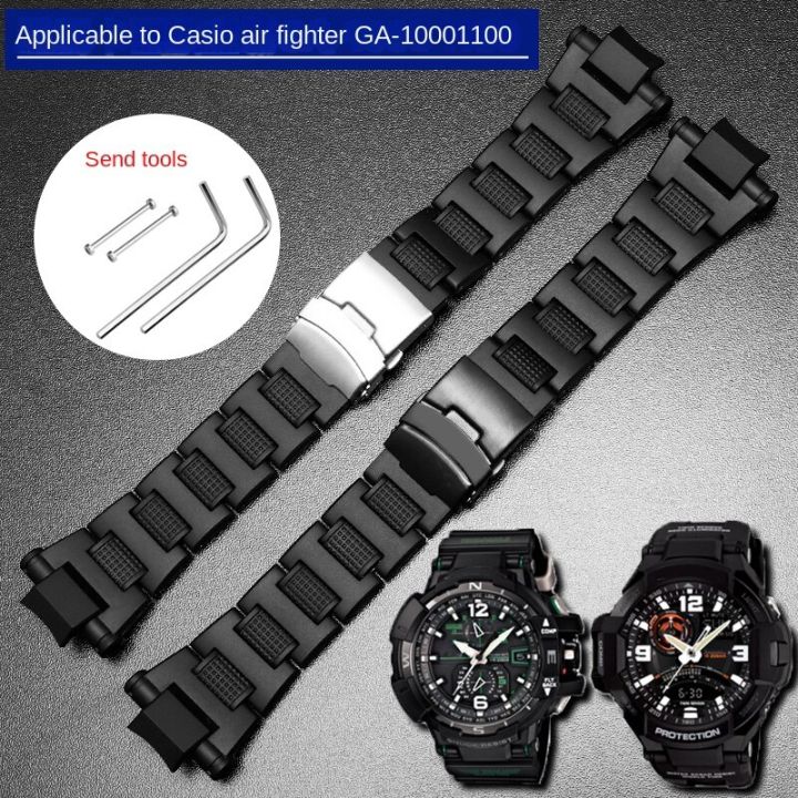 Suitable for Casio g-shock Watch Strap Air Master Series GW-A1100 ...