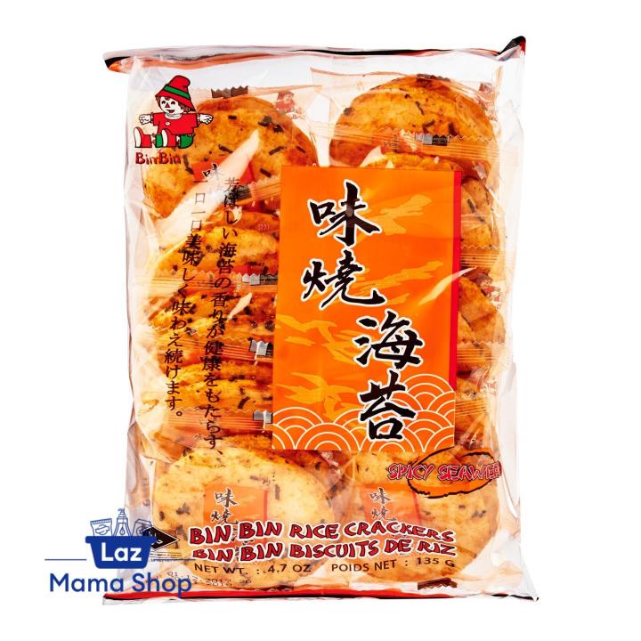 Bin Bin Spicy Seaweed Rice Cracker (Laz Mama Shop) | Lazada Singapore
