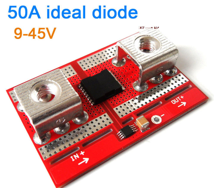50A Ideal Diode Controller Solar/Battery Charging Anti-backflow ...