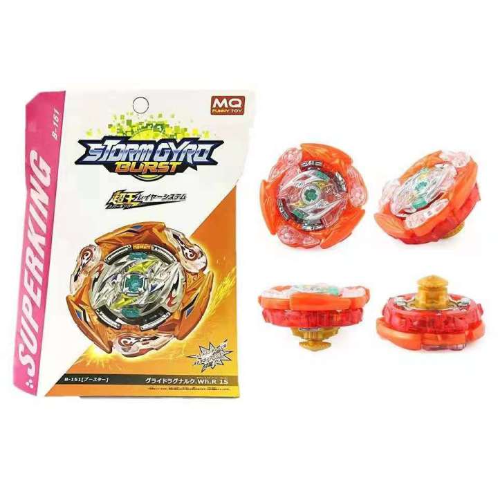 Ready Stock / MQ / Beyblade Burst Superking B-161 Glide Ragnaruk・Wh・R ...