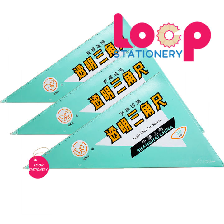 Butterfly Acrylic Glass Set Triangle Squares Ruler | Lazada