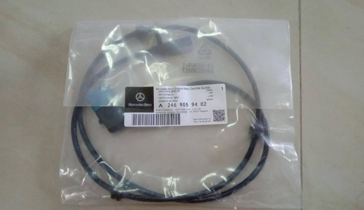 2465400417 2469059402 REAR WHEEL SPEED SENSOR ABS SENSOR MERCEDES W176 ...