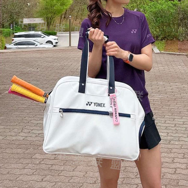 Yonex Tennis And Badminton Racket Universal Bag Men's And Women's 2024 ...