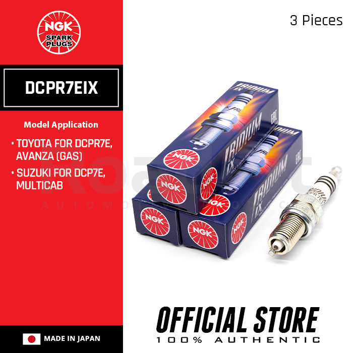 NGK DCPR7EIX Iridium IX Spark Plugs For DCP7E, Suzuki Alto, Carry ...