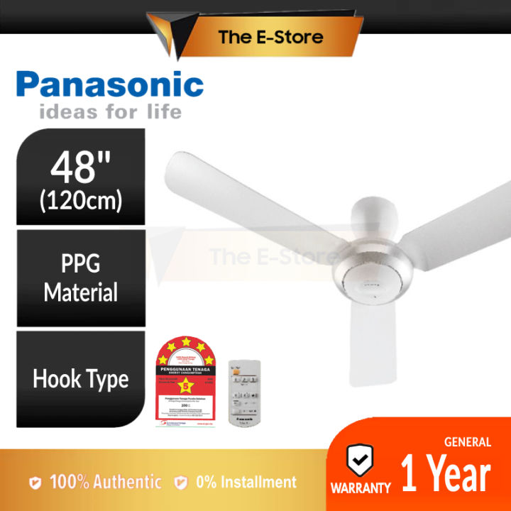 Panasonic 48 Inch BAYU JR Baby Ceiling Fan - Hook Type Installation | F ...