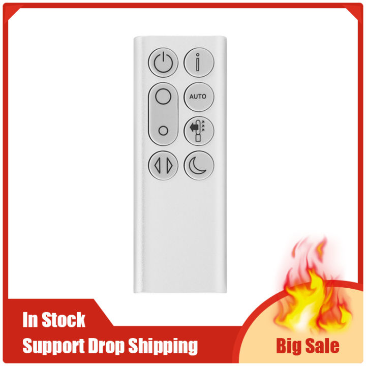 Replacement Remote Control For Dyson Pure Cool Tp04 Tp06 Tp09 Dp04 ...