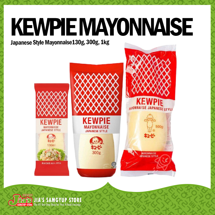Kewpie Mayonnaise Japanese Style 130g, 300g, 1kg | Lazada PH