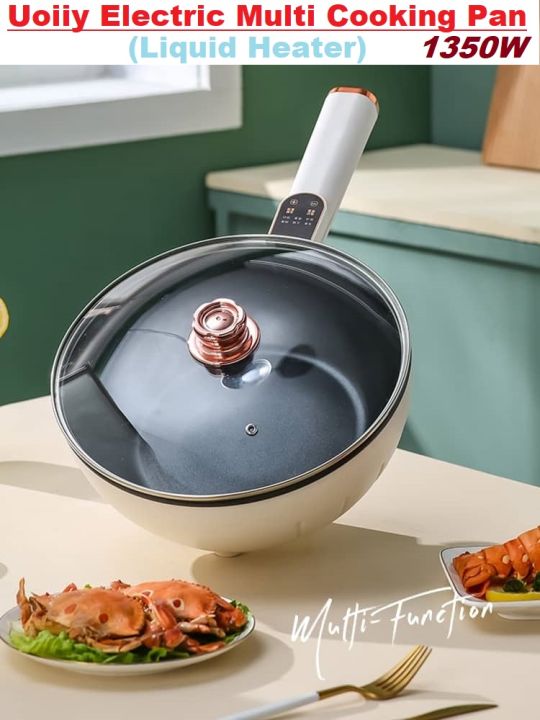 🌹READY STOCK🌹 Uoiiy Liquid Heater Electric Frying Non Stick Pan ...