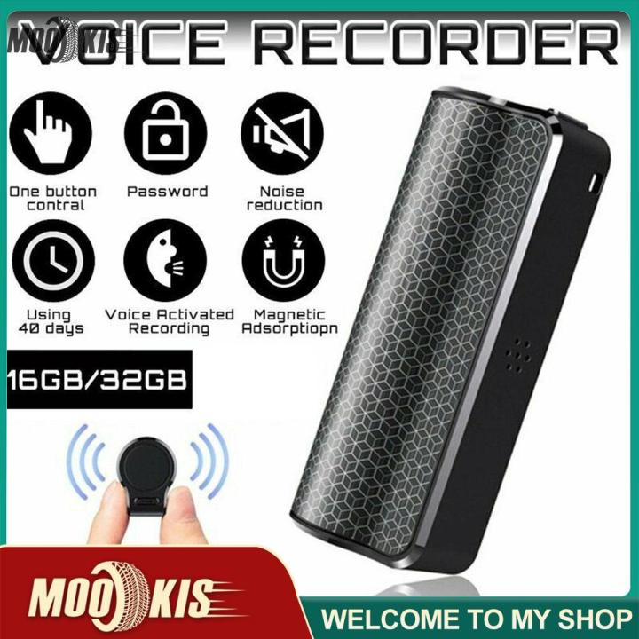 Mini Spy Audio Recorder Voice Listening Device 1000Hours 16 / 32GB ...