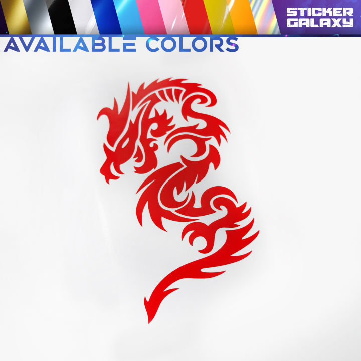 Dragon WATERPROOF STICKER vinyl decal for laptop, pc case, motorcycle ...