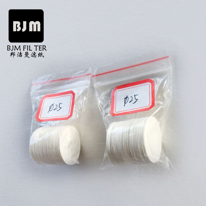 Qualitative filter paper circular customized circular small disc filter ...