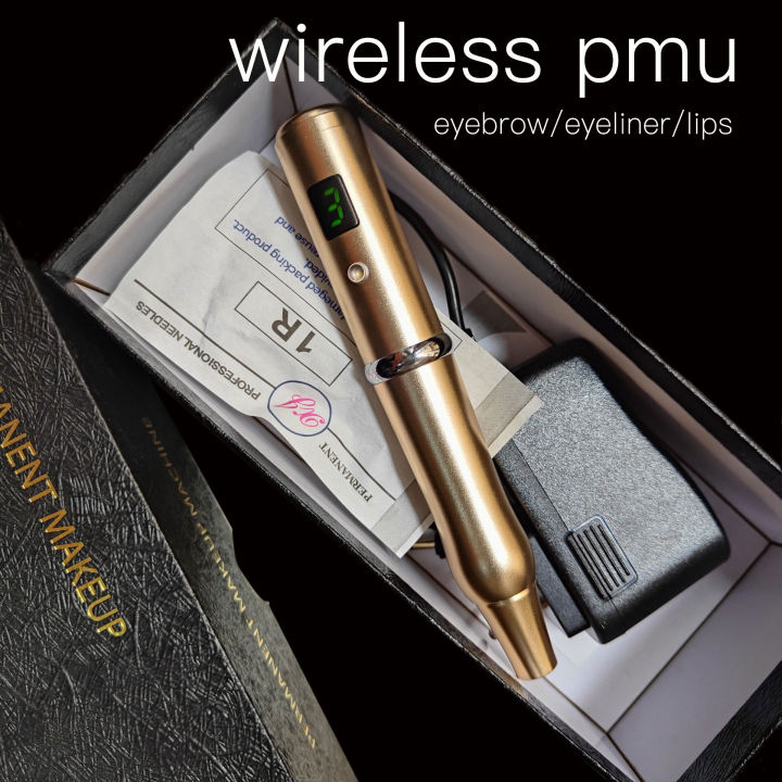 【Available】Wireless Digital Eyebrow Tattoo Machine Pen Permanent Makeup ...
