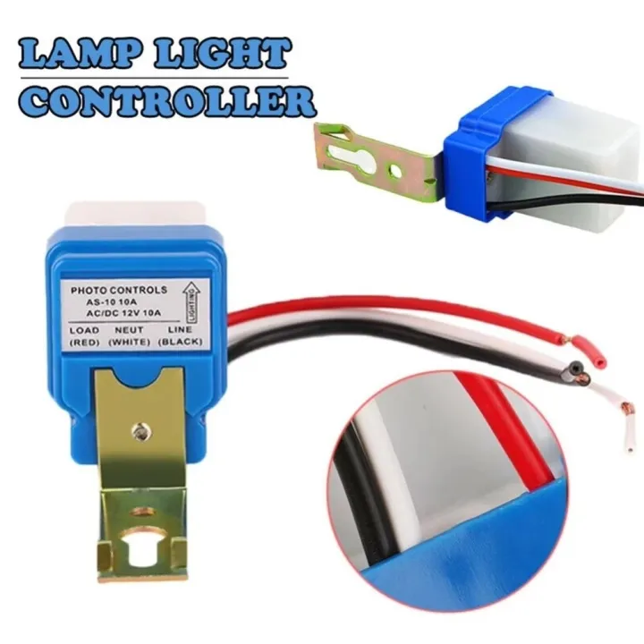 XIAHU Adjustable Photocell Street Light Switch AC 220V Automatic Auto ...