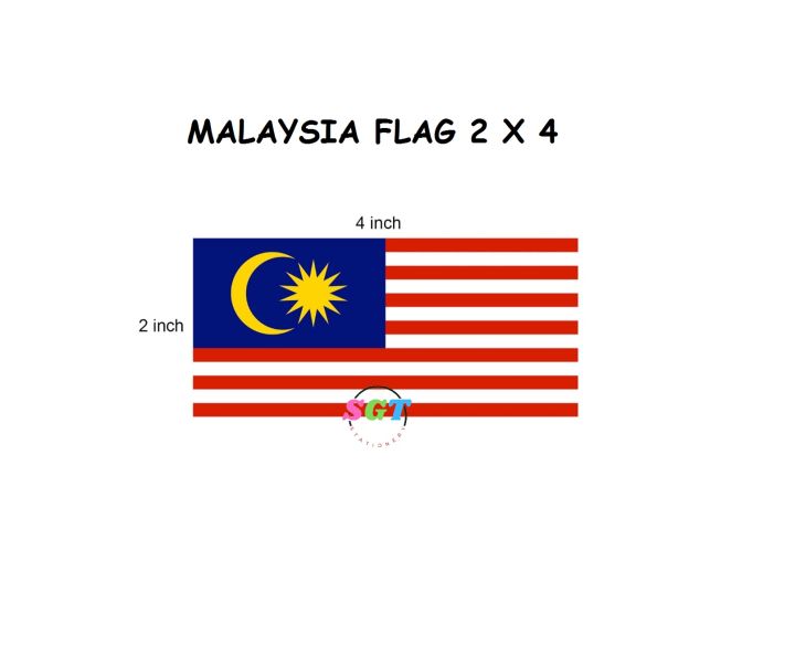 Malaysia Flag 2' x 4' ( Nylon ) - 1 Unit | Lazada