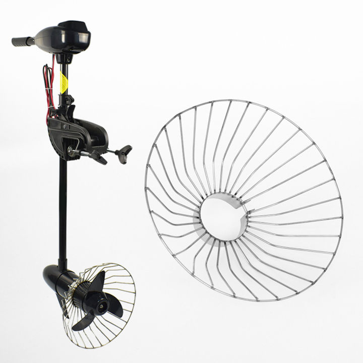 Marine Outboard Propeller Safety Net Cover Guard Kayak Propulsion Motor ...