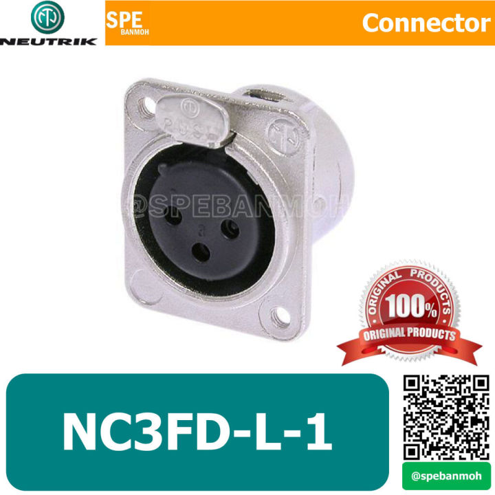 NC3FD-L-1 Neutrik XLR Cannon Plug ตัวเมียติดแท่น NEUTRIK Jack Cannon ...