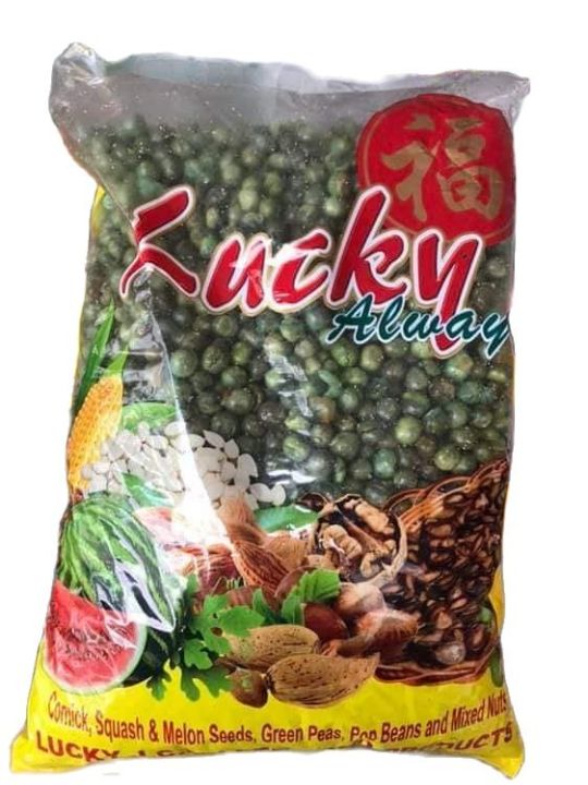 GREEN PEAS PACK - 1 KILO | Lazada PH