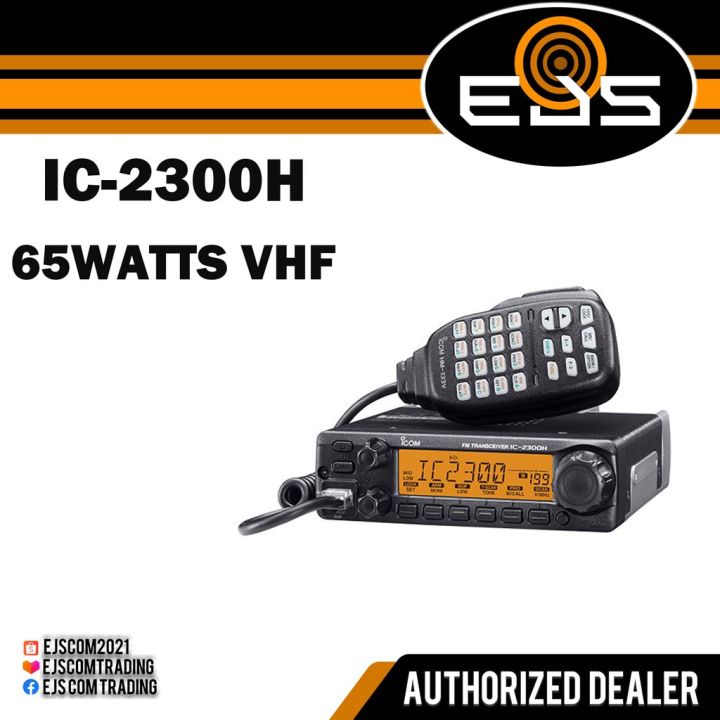 COD ICOM IC-2300H VHF 65 watts BASE RADIO (NOTE MAY FAKE NA LUMALABAS ...