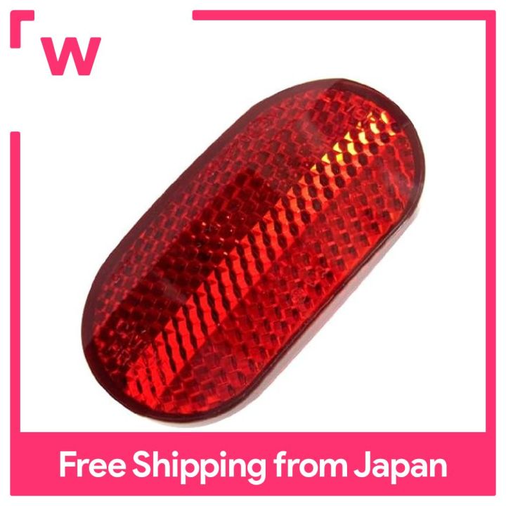 Curved tail for bicycle droyoke 41614 | Lazada PH