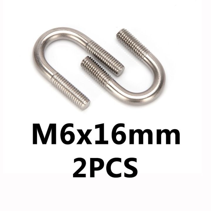 Stainless Steel 304 U-Shaped Bolts M6-M8 with Lengths 4-90mm Solid ...