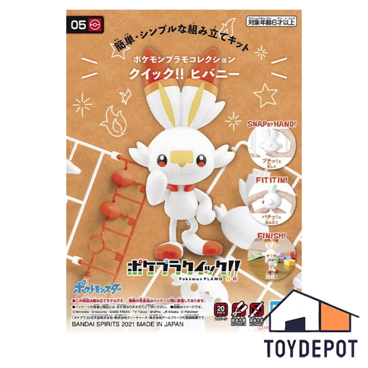 Bandai Pokemon Plastic Model Collection Quick!! 05 Scorbunny | Lazada