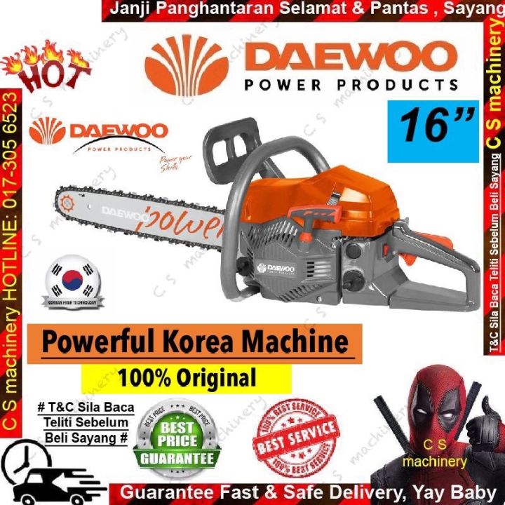 🇰🇷Original Korea DAEWOO Chainsaw 16” Gasoline DACS4516 (45CC) | Lazada