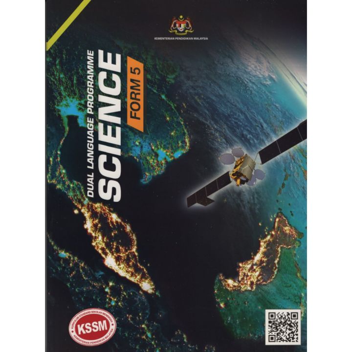 TEXTBOOK SCIENCE DLP FORM 5 | Lazada