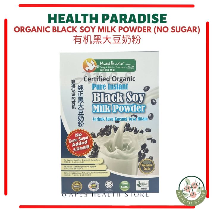 Health Paradise Organic Black Soy Milk Powder ( No Sugar ) exp26 500gm | Lazada