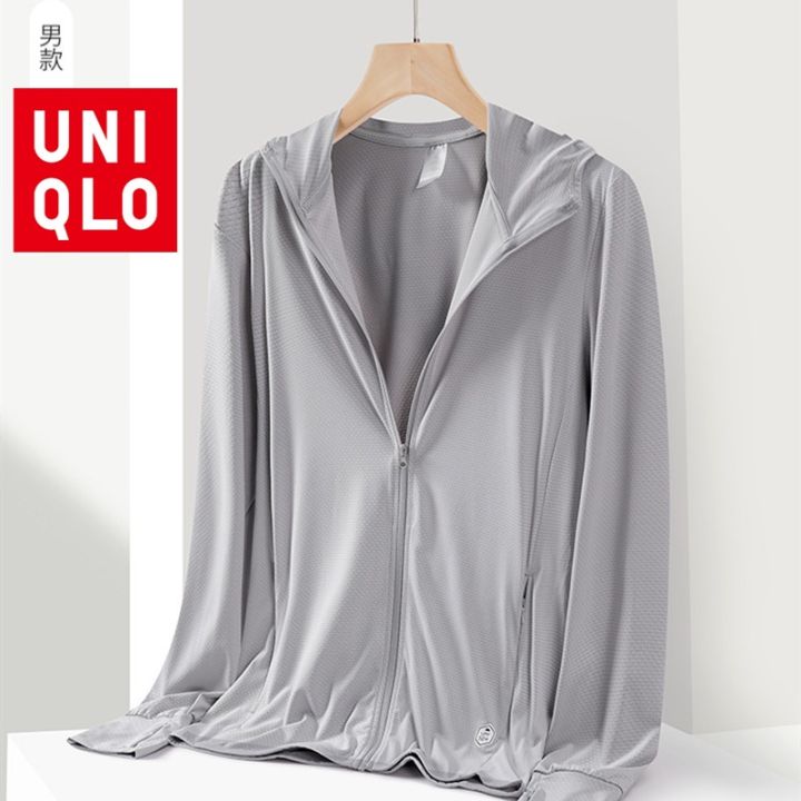 Uniqlo Men's Sun Protection Jacket AIRism Jacket Windbreaker Women's ...