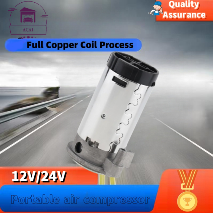 air compressor for horn 24v air horn compressor 12 volts air horn ...