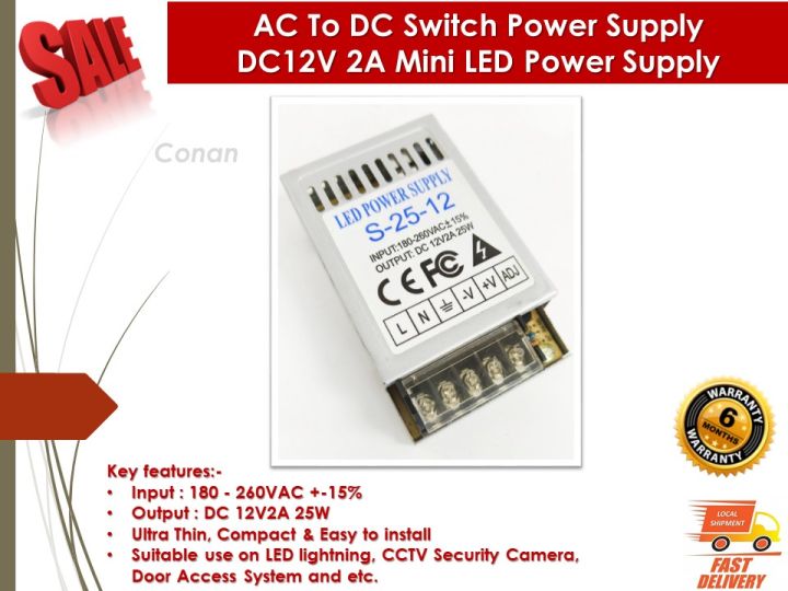 AC To DC Switch Power Supply Adaptor DC12V 2A Mini LED Power Supply for CCTV / Door Access ...