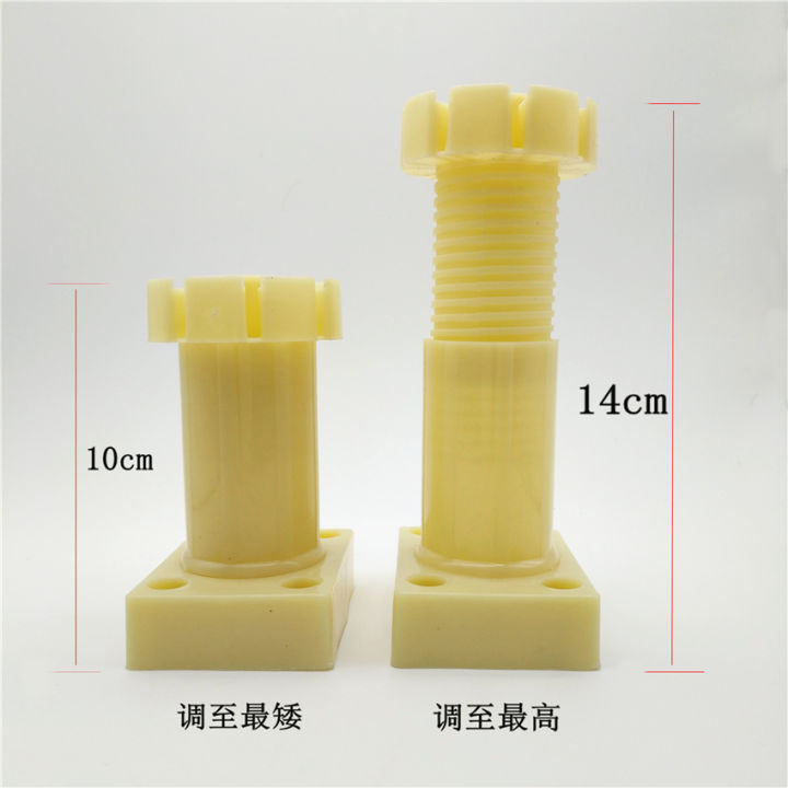 Plastic cabinet foot baseboard support foot cabinet thickened ...