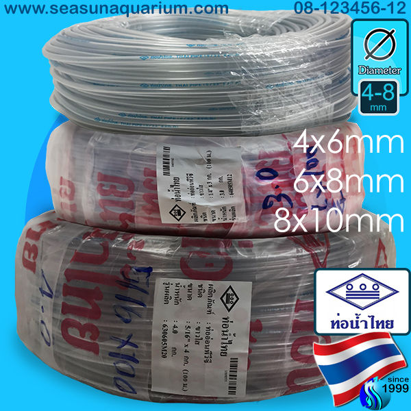 (ราคาต่อม้วน) Thaipipe PVC Hose 4x6 / 6x8 / 8x10 ท่อน้ำไทย สายยางพีวีซี 4x6มม / 8x10มม สาย ...