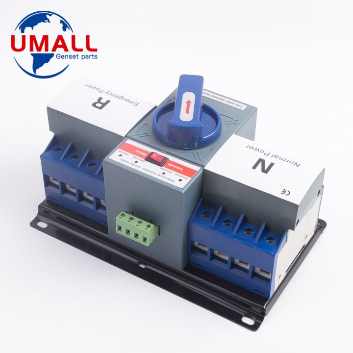 Universal 4P 63A 380V ATS Dual Power Automatic Transfer Switch ...