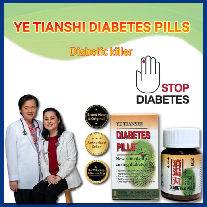 Diabetes Pills | Blood Sugar Support | Good Cardiovascular Health ...