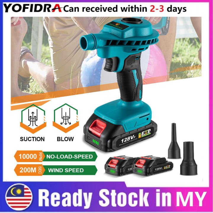 40000rpm air Tank Duster 2 dalam 1 penghantaran Dual Inflates/Deflates ...