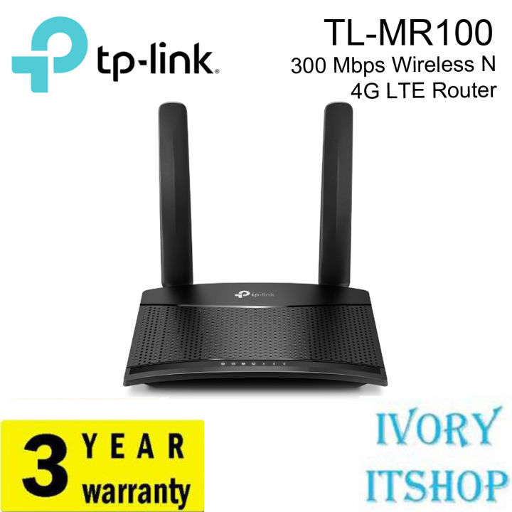 TP Link TL-MR100 300 Mbps Wireless N 4G LTE Router MR100/ivoryitshop ...