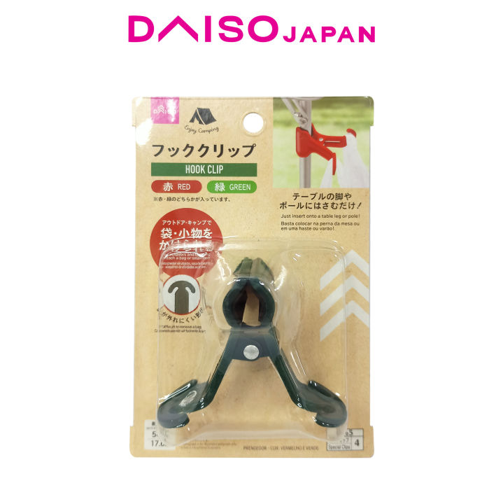 Daiso Hook-Clip Bag Holder | Lazada PH