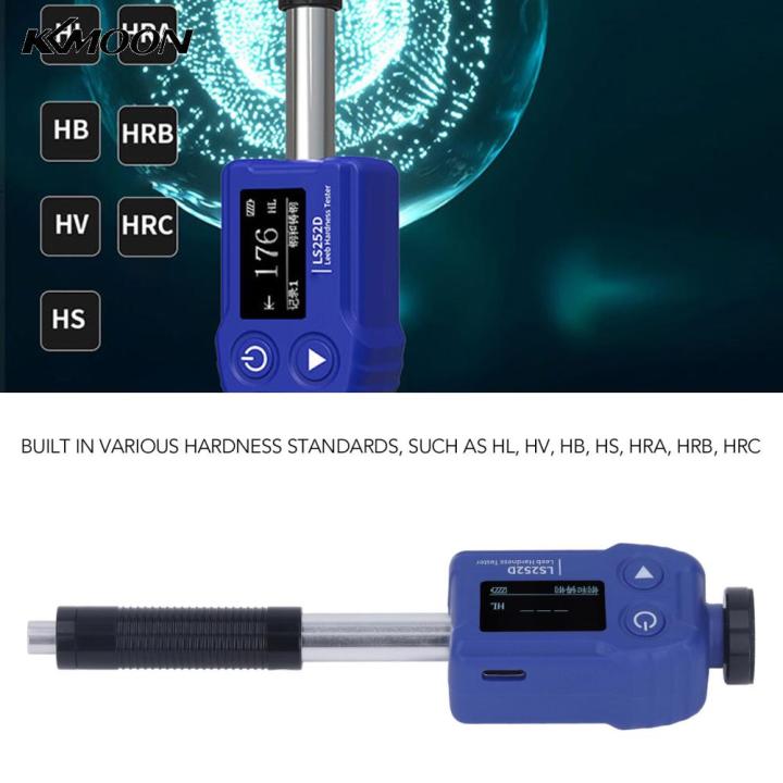 KKmoon Hardness Testing Equipment Accurate Hardness Tester Integrated ...