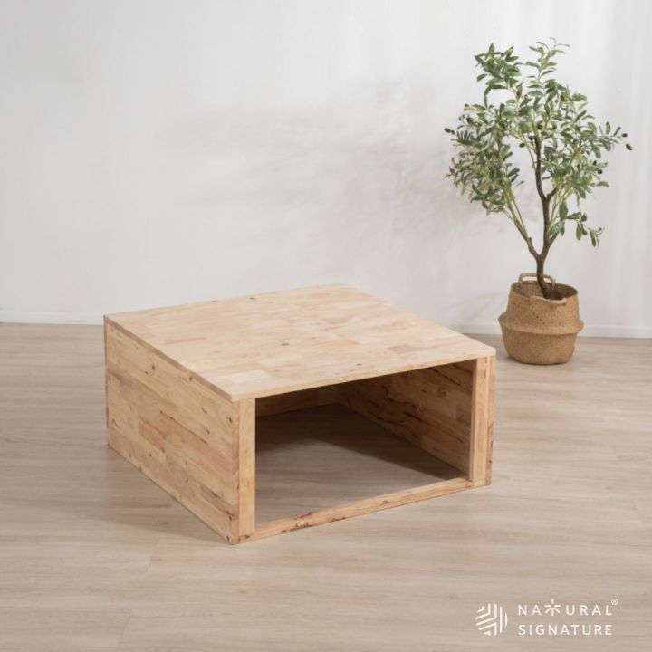 Natural Signature 5155-6 Tatami Square Storage Box/Solid wooden tatami ...