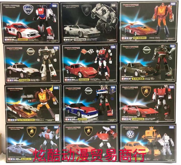 TAKARA TOMY KO Transformers MP Series Optimus Prime Megatron ...