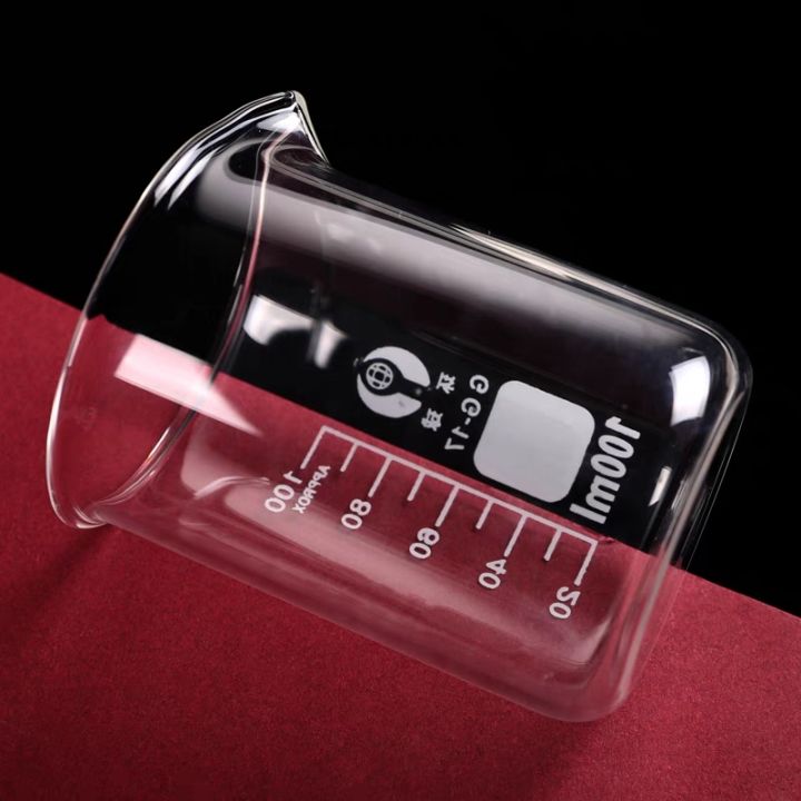 5ml/10ml/25ml/50ml/100ml/150ml Empty Glass Beaker Borosilicate Liquid Measurement Cup Labware ...