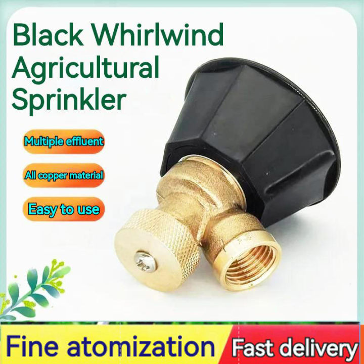 Agricultural all copper black swirling air vortex high-pressure nozzle ...